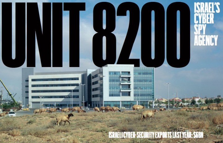 Hizbullah-Houthi Bersamaan Serang Tel Aviv, Markas Intelijen Israel ...